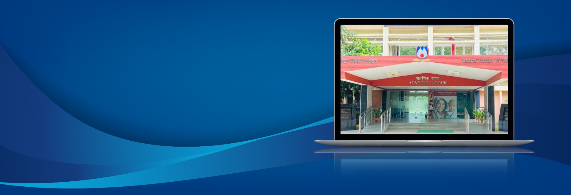 LMIS - National Institute of Health & Family Welfare